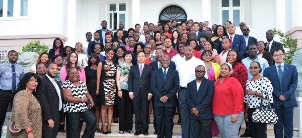 BAHAMAS: Chinese Embassy Holds Reception for Past Bahamian Scholars and ...