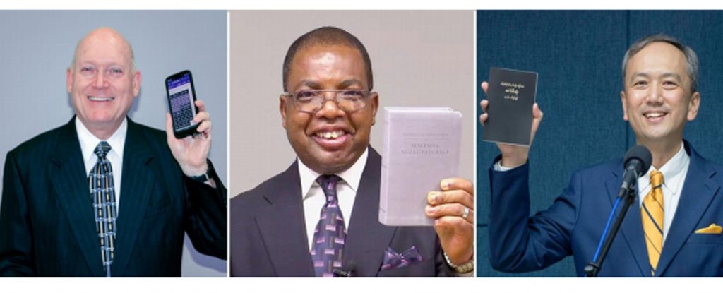 Jehovah’s Witnesses Reach Bible Translation Milestone – Magnetic Media