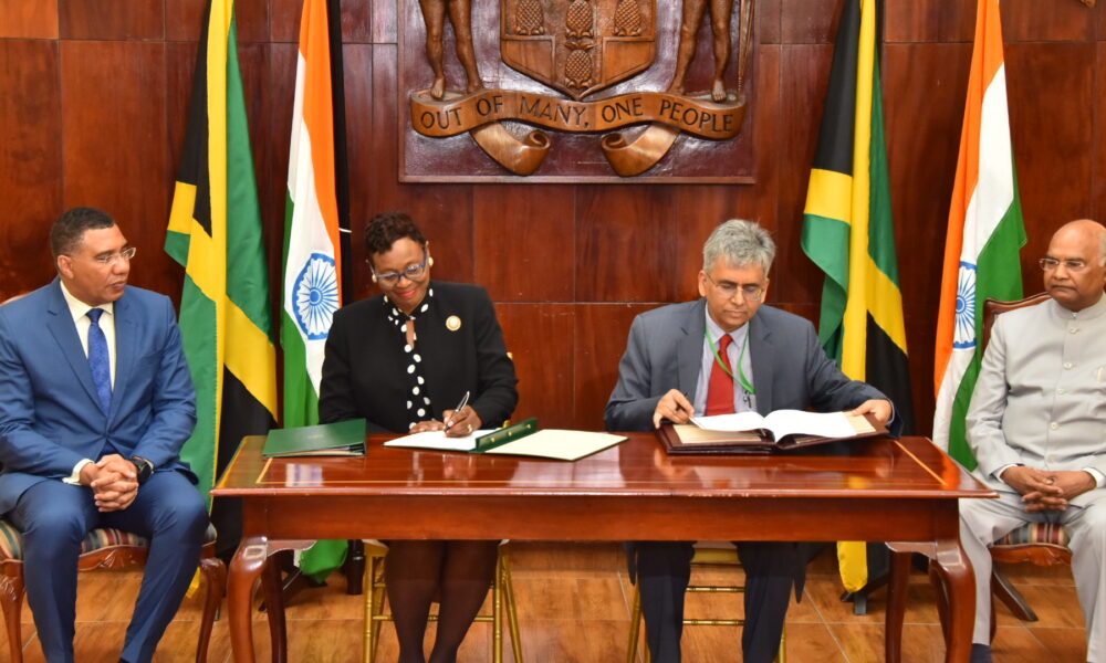 Jamaica Looking to Gain Technical Knowledge from India for NIDS Build ...